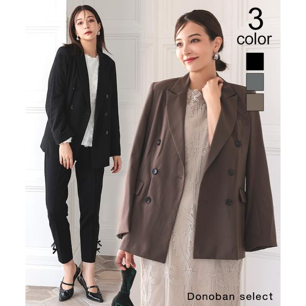 型番：dad408jk50147ブランド：アンドレスド商品名：【ANDRESD】 peaked lapel jacket ピークドラペルジャケットカラー：01グレー/19ブラック/43ブラウン