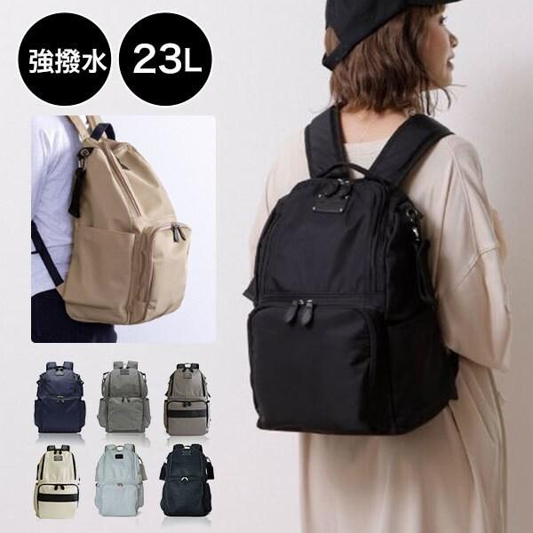 型番：tg19106-biブランド：スウィートマミー商品名：大容量 マザーズリュック 23L 軽量 撥水 防水 マザーズバッグカラー：ナイロン/ブラック/ナイロン/グレー/ナイロン/ネイビー/ナイロン/グレージュ/キャンバス/エクリュブラッ...