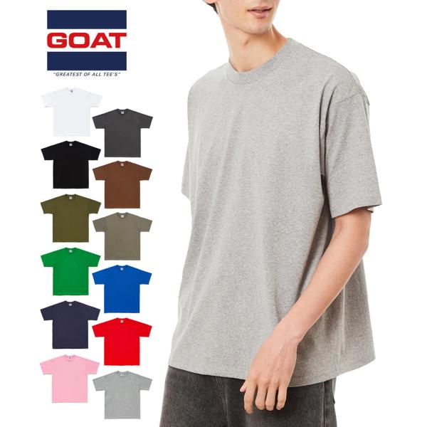 型番：goa408te9010ブランド：スタイライズ商品名：【GOAT】SHORT SLEEVE TEE 7oz (半袖Tシャツ7オンス)カラー：01ホワイト/10グラファイト/12ブラック/14コーヒー/21アーミー/22オーディー/24...
