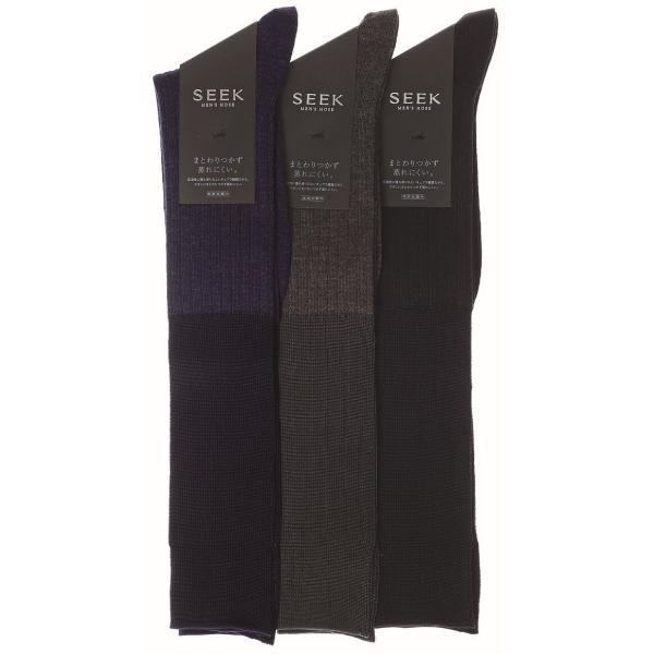 型番：SXW187ブランド：シーク商品名：【ＳＥＥＫ】ロングホーズカラー：ブラツク/チヤコ-ルグレ-/ネ-ビ-