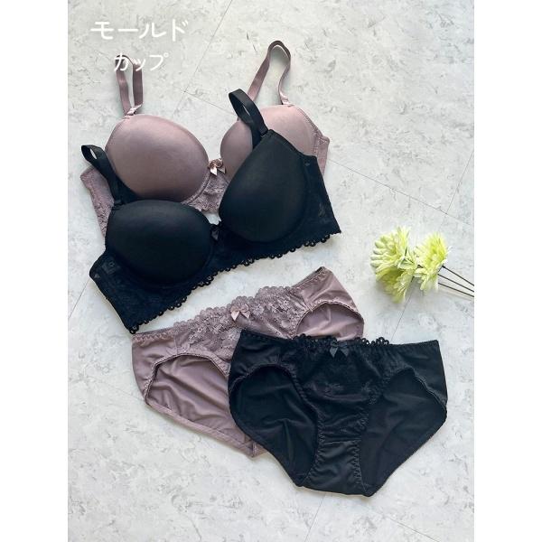 型番：24221665416ブランド：リジェイ＆スプル商品名：[D85-I95]シームレスレースブラ＆ショーツ[モールドカップ]カラー：ベージュ/黒