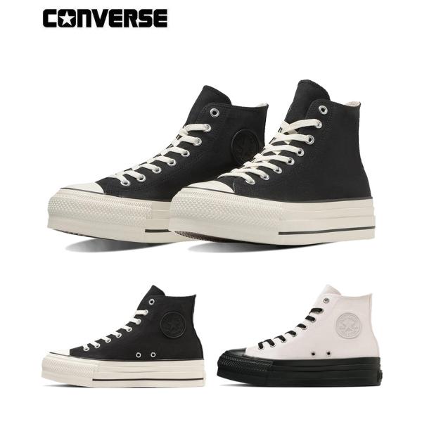 型番：con409liftovtブランド：コンバース商品名：【CONVERSE】ALL STAR LIFTED OVERTAPE HI オールスター リフテッドカラー：ブラック/ホワイト×ブラック