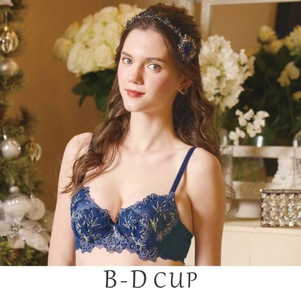 型番：N0569280ブランド：リサマリ商品名：カロリーネ ブラジャー（B-D）＜S Make Type＞カラー：ホワイト（００１）/レッド（０６１）/ネイビー（０９４）