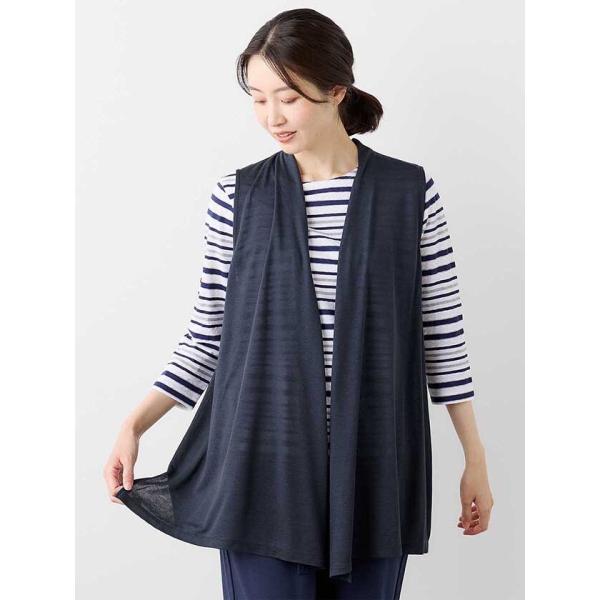 型番：6204734ブランド：エレメント オブ シンプルライフ商品名：シアーフライスジレカラー：ネイビー/インディゴ