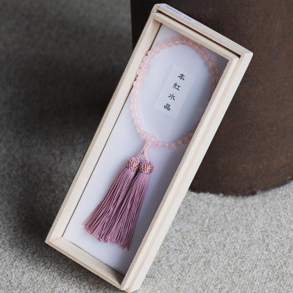 型番：5695021ブランド：フォルムフォルマ商品名：【喪服/礼服用】紅水晶念珠/桐箱入り/冠婚葬祭/夏カラー：ピンク