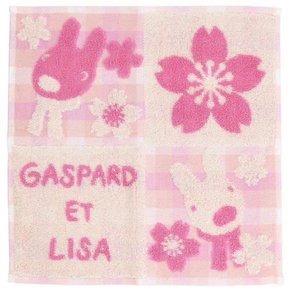 型番：0005160007ブランド：ブルーミング商品名：リサとガスパール　タオルハンカチ　桜（パッケージ入り）【Gaspard et Lisa】カラー：ピンク/ベージュ