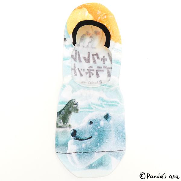 型番：THM591000-038ブランド：ワン サウザンド商品名：【1/1000SOCKS】メンズシューズインソックス　シャクレルコラボ　シロクマカラー：038