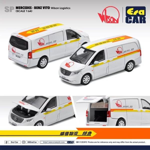 型番：ESP005ブランド：エラカ―商品名：EraCar　1/64　SP　メルセデスベンツ　ヴィート　WILSON LOGISTICS　特注品カラー：**