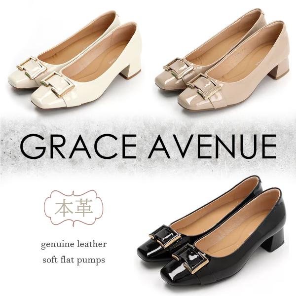 型番：933202810ブランド：グリッターセレクト商品名：【定番商品】〔本革〕GRACE AVENUE スクエアトゥ スクエアバックルパンプスカラー：ブラックエナメル/ホワイトエナメル/オークエナメル