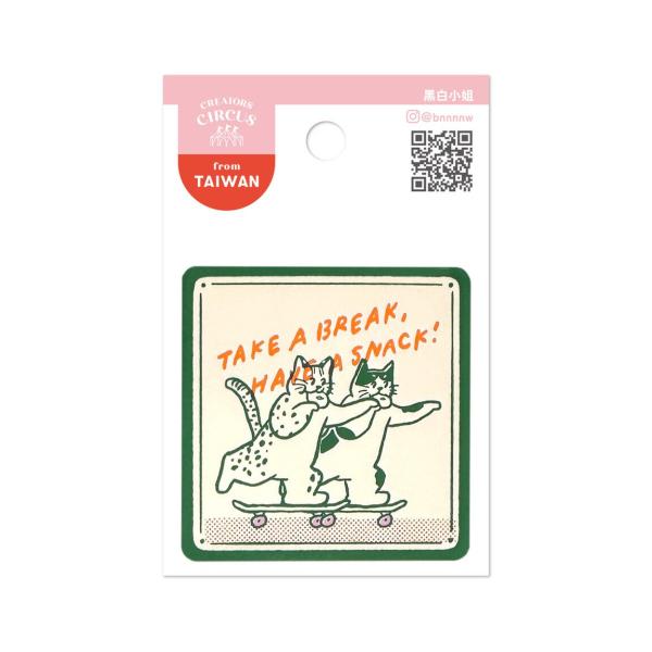 型番：CS37288ブランド：フロンティア商品名：クリエイターズサーカス　ステッカー　Ｔａｋｅ　ａ　Ｂｒｅａｋカラー：Ｔａｋｅ　ａ　Ｂｒｅａｋ