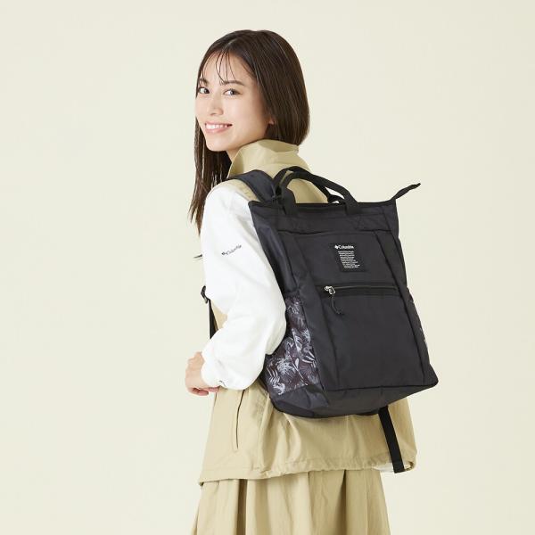 型番：PU8781ブランド：コロンビア商品名：Columbia　手提げ付リュックカラー：クロ/カーキ　/クログレー