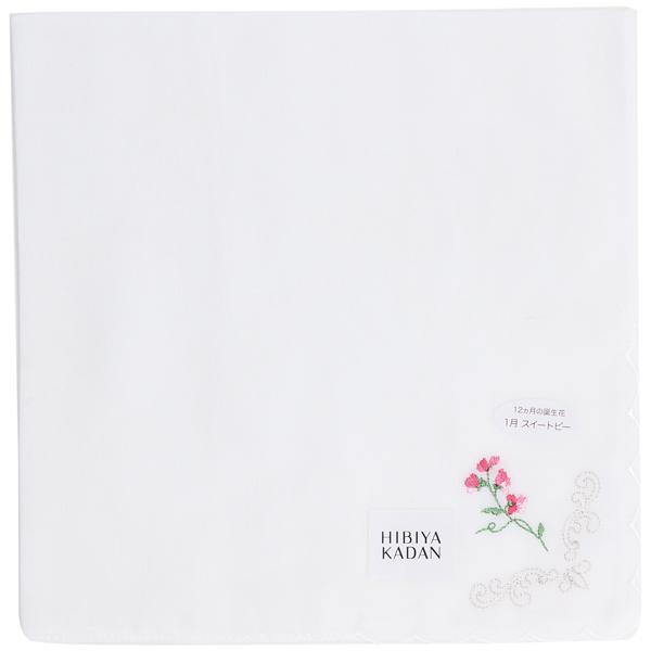 型番：0001890010ブランド：ブルーミング商品名：ヒビヤカダン　ガーゼハンカチ　クリスマスローズ　【日比谷花壇　HIBIYA-KADAN】カラー：ライトピンク/パープル/ピンク/コーラルピンク/ホワイト/ローズ/アイボリー/イエロー/...