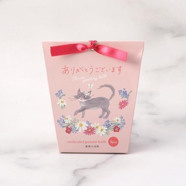 型番：41042799ブランド：ワンズテラス商品名：◆グリーティング ボックス薬用入浴剤 3Pカラー：ピンク（９７２）/オレンジ（９６７）