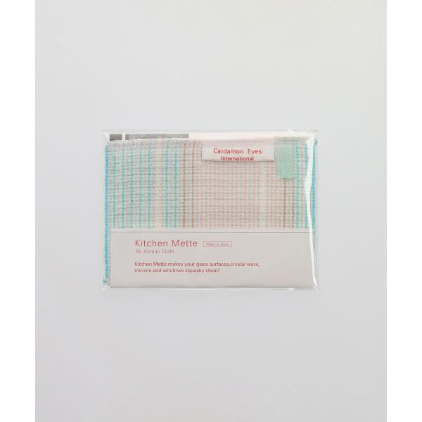 型番：SJI75040ブランド：サロン アダム エ ロペ商品名：【Kitchen Mette （キッチンメッテ）】petit / 食器洗いクロス プチカラー：ブラック(01)/ライトグレー(08)/キミドリ(34)/サックス(48)/ローズ...