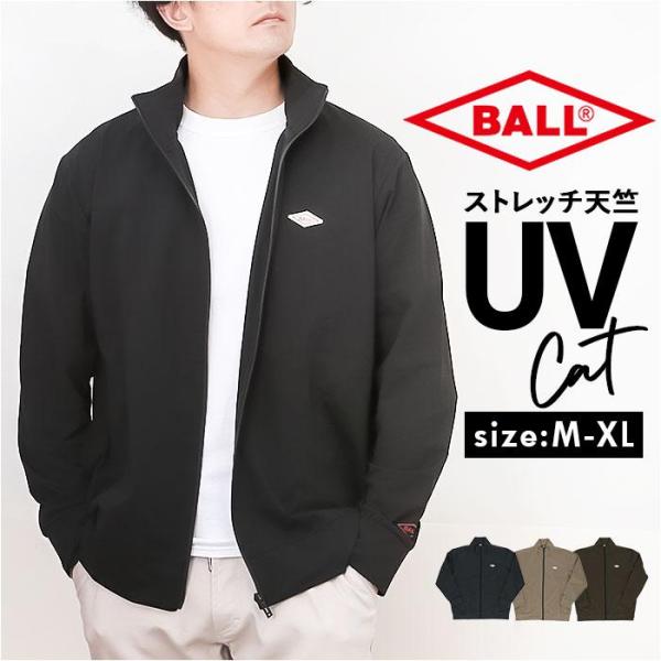 型番：ball35512ブランド：バックヤードファミリー商品名：BALL ストレッチ天竺 スタンドジャケットカラー：47KHAKI/98BLACK/A/99BLACK/11BEIGE
