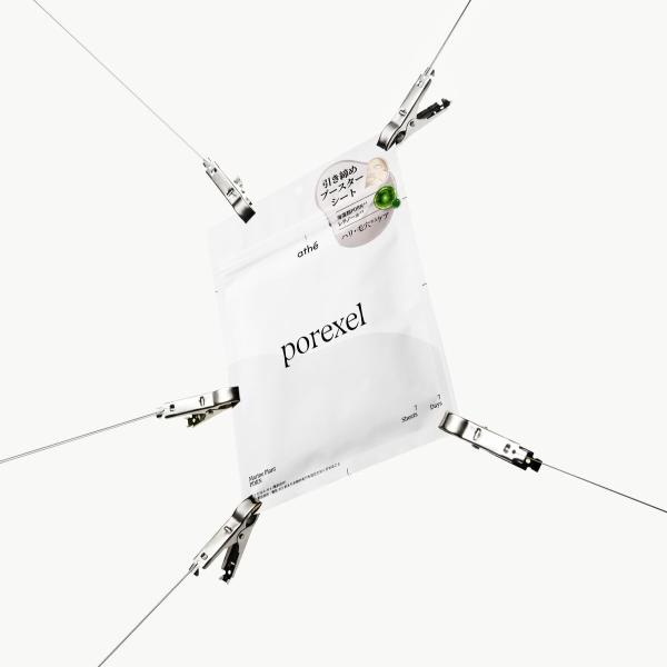 型番：8800296840180ブランド：アッテ商品名：athe 7DAYS ポアセル プログラミングマスク(韓国コスメ)カラー：**