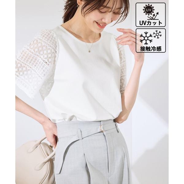 型番：GDM15230ブランド：ロペピクニック商品名：【UVカット・接触冷感】Cutee レースドッキングフレアスリーブトップス/リンクコーデカラー：ブラック(01)/ホワイト(10)/サックス(48)/ピンク(63)