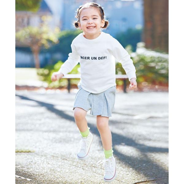 型番：SKUKGA0303ブランド：アンフィーロ商品名：【110-150cm】BEAUTY FORM JERSEY スコートカラー：グレー/エクリュ/ブラック