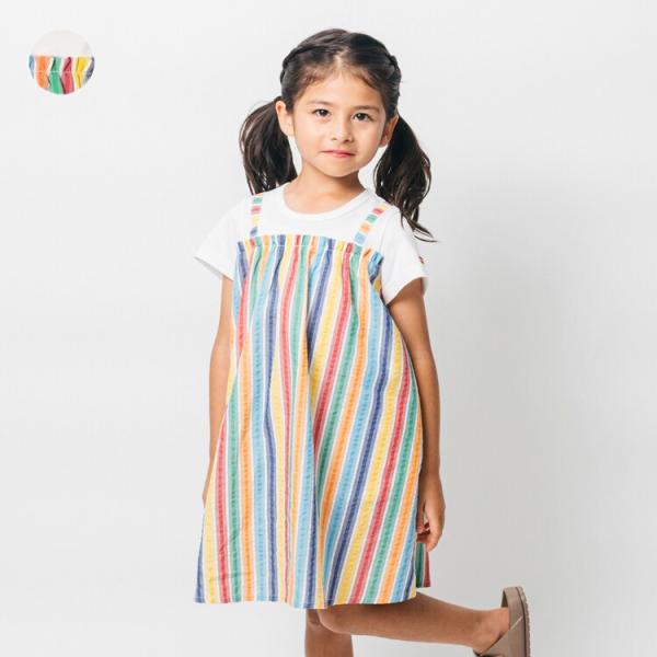 型番：M44305ブランド：ムージョンジョン商品名：レインボーストライプレイヤード風半袖ワンピースカラー：ホワイト