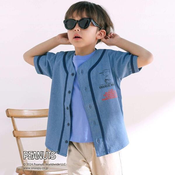 型番：1806-72543ブランド：スラップスリップ商品名：【PEANUTS×SLAP SLIP】75周年ユニフォーム風ラインシャツ(80~130cm)カラー：オフホワイト/ブルー