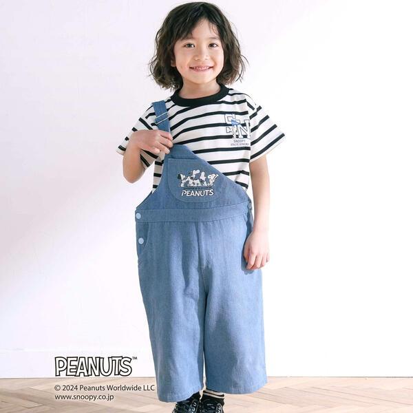 型番：1817-72501ブランド：スラップスリップ商品名：【PEANUTS×SLAP SLIP】75周年カンガルーポケット付きサロペット(80~120cm)カラー：ベージュ/ブルー