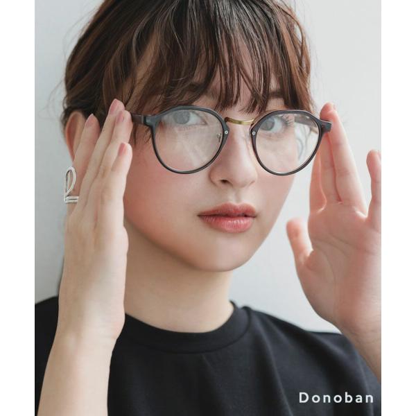 型番：dag404gls6553ブランド：ドノバン商品名：【Donoban Select】クラウンパントメガネ UVカット率99％以上カラー：01ブラック/02ブラウン/03デミ