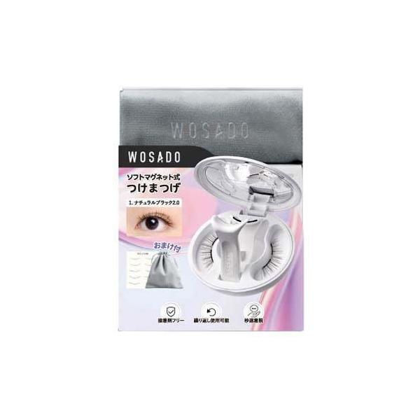 型番：6973761136940ブランド：デイリープラザ商品名：WOSADOソフトマグネット式つけまつげ・ナチュラルブラック2.0カラー：＊＊