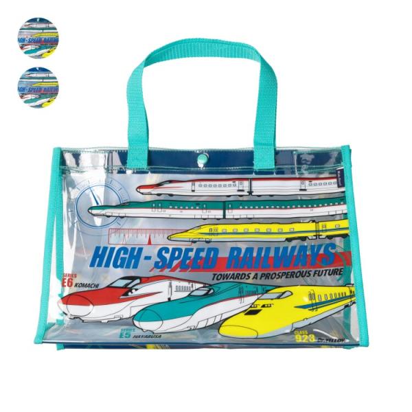 型番：B35694ブランド：キッズフォーレ商品名：JR新幹線電車柄プールバッグカラー：グリーン/ネイビー