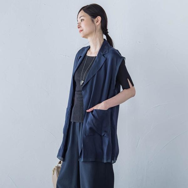 型番：3105-54705ブランド：ロートレアモン商品名：【WEB限定】フィブリルタフタロングジレ ≪手洗い可能≫カラー：ネイビー/ベージュ/チャコールグレー