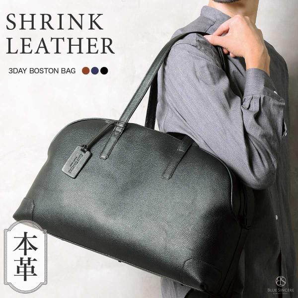 型番：BTB1ブランド：ブルーシンシア商品名：ボストンバッグ 旅行バッグ 2泊3日 メンズ 本革 大容量 2WAY おしゃれカラー：ロイヤルブラック/レトロキャメル/ダークネイビー
