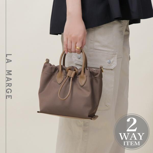 型番：99035ブランド：ラマージ商品名：【LA MARGE】【本革】2WAY ナイロン 本革 ハンド＆ショルダーバッグカラー：ブラウン/ブラック