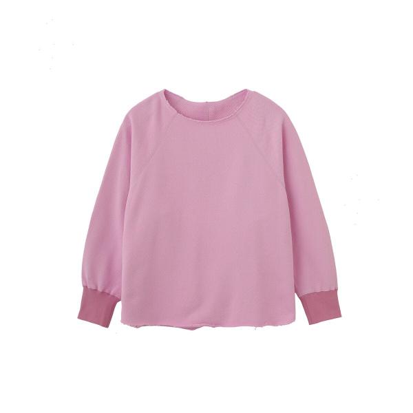 型番：202244013028ブランド：ローズバッド商品名：ＩＮＬＡＹ　ＰＵＬＬＯＶＥＲカラー：GREY/PURPLE/NAVY