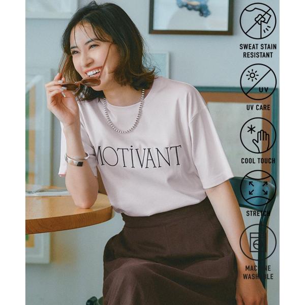 型番：KKUMGA0454ブランド：アンフィーロ商品名：BEAUTY FORM-Tコットン ロゴ半袖Tカラー：[NEW]ブラウン/[NEW]ホワイト/[NEW]ピンク/[NEW]グレー