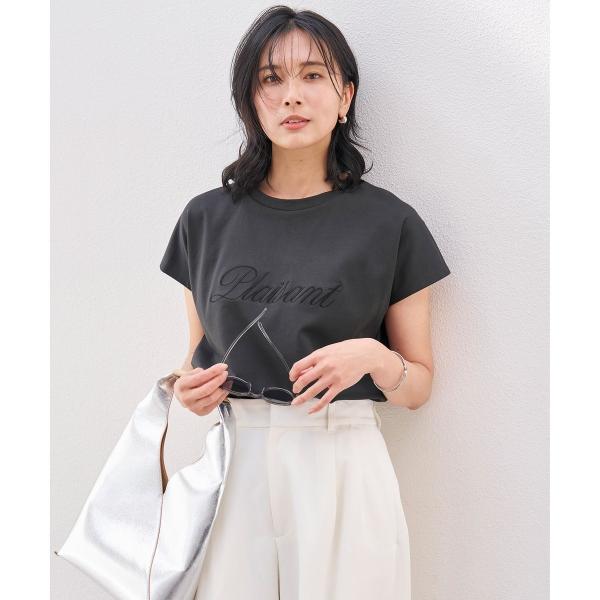 型番：KKUMGA0453ブランド：アンフィーロ商品名：【新色追加】BEAUTY FORM-Tコットン ロゴフレンチTカラー：トップグレー/チャコール/ネイビー/オフ/グレージュ/オフ(2行ロゴ)