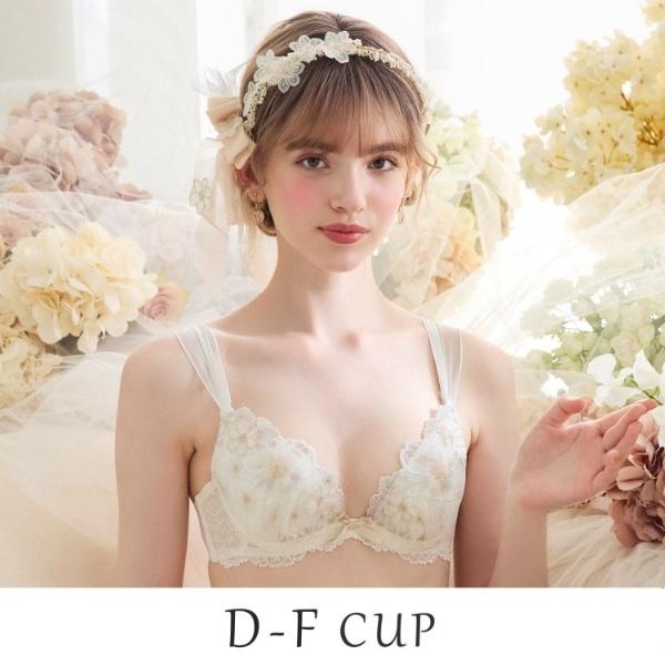 型番：N0564501ブランド：リサマリ商品名：ピア ブラジャー （D-F） ＜リサマリ ミラクル谷間ブラ＞カラー：クリーム（０５４）/ピンク（０７１）/パープル（０８３）