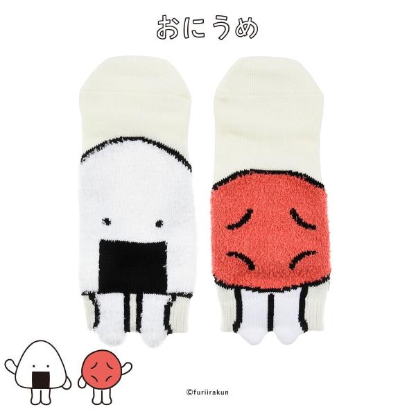 型番：23-3183a05nブランド：福助商品名：【おにうめ】 靴下 おにぎりとうめぼし スニーカー丈 キャラクター(3183A05N)カラー：オフホワイト050