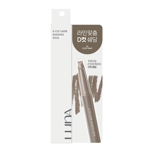 型番：8801046439517ブランド：ルナ商品名：ルナ　D カットレイヤーシェーディングスティック　02 クールグレーカラー：**
