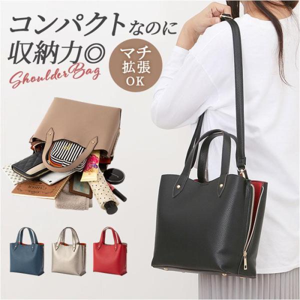 型番：n23190ブランド：バックヤードファミリー商品名：Nobile Jewels ラスール ショルダーバッグカラー：ワイン/モカ/ネイビー/シルバー/ブラック