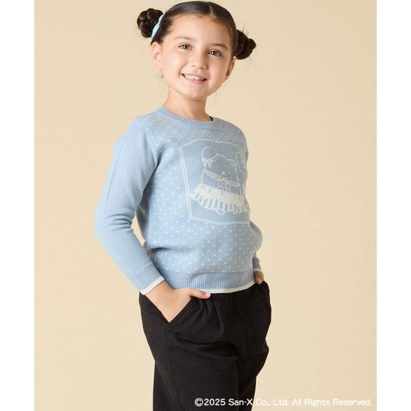 型番：KJFAD80039ブランド：アー・ヴェ・ヴェ商品名：[100-140]【a.v.v限定デザイン/しろくまとふろしきアート】すみっコぐらしジャカードニットカラー：ライトブルー