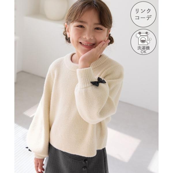 型番：GRM65020ブランド：ロペピクニックキッズ商品名：【KIDS/キッズ】スフレニットシリーズ リボンニットプルオーバー/イージーケア・リンクコーデカラー：キナリ(16)/グリーンサブ(35)/ピンク系(65)