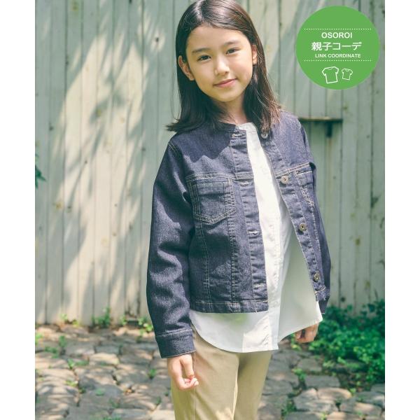 型番：13210353ブランド：イッカ商品名：【親子コーデ】メッシュデニムバンドカラージャケット（110?160cm）カラー：ダークネイビー