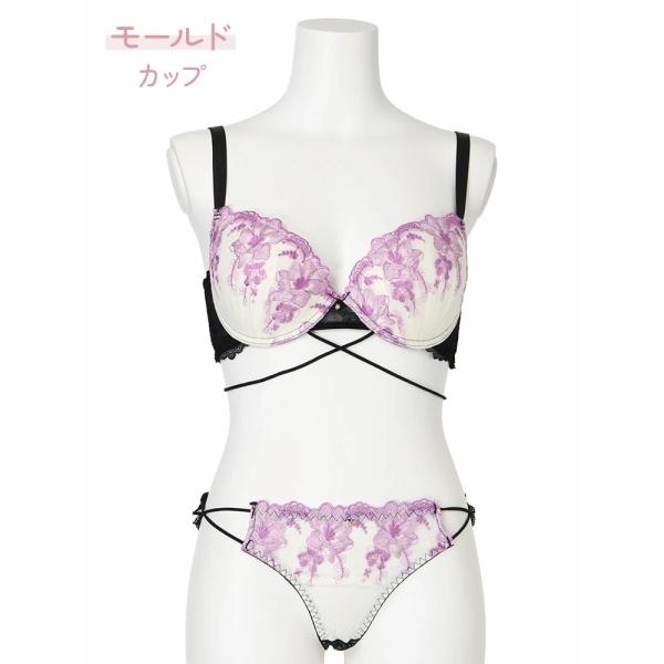 型番：25221707044ブランド：リジェイ＆スプル商品名：【脇高】[D85-I95］アンダーストリングレースブラ＆ショーツ(モールドカップ)カラー：青/紫