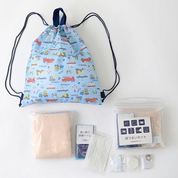 型番：5351499ブランド：クレードスコープ商品名：防災セットカラー：サックス