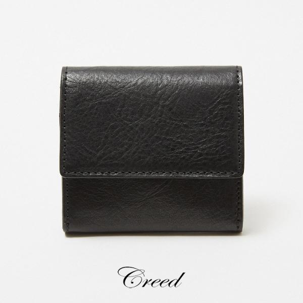 型番：312C971ブランド：クリード商品名：BRUCIATO フラップウォレットカラー：ブラック