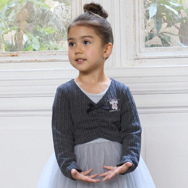 型番：9653219ブランド：プティマイン商品名：【バレエ】ジャガードトップスカラー：チャコール/アイボリー/ライト　ピンク/ライト　ブルー