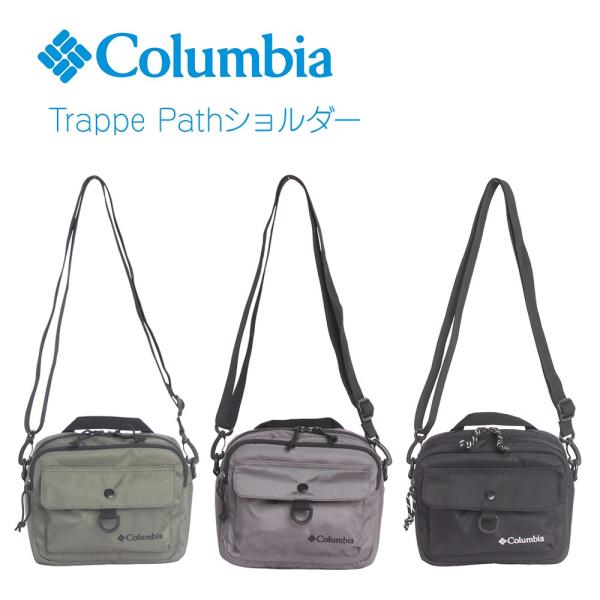 型番：PU8792ブランド：コロンビア商品名：スタイリッシュなColumbiaのスクエアショルダーカラー：クロ/グレー/カーキ