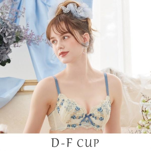 型番：N0564611ブランド：リサマリ商品名：リピネ ブラジャー （D-F） ＜S Make Type＞カラー：グレー（０１２）/ピンク（０７１）/ブルー（０９２）