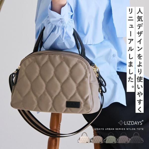 型番：lz-70524ブランド：リズデイズ商品名：【LIZDAYS】トートバッグ ショルダーバッグ 撥水 ナイロン PUハンドルカラー：ナチュラル/グレーベージュ/グレーベージュ/ブラック/スモークグリーン/ブラック/ダークグレー/ブラック...