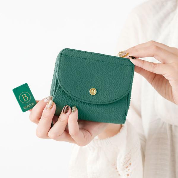 型番：BTV1162ブランド：バルコス商品名：【BARCOS/バルコス】GLウォレット 蛇腹式折財布＜リトルノ コンパクト＞カラー：グリーン/イエロー/ブラック