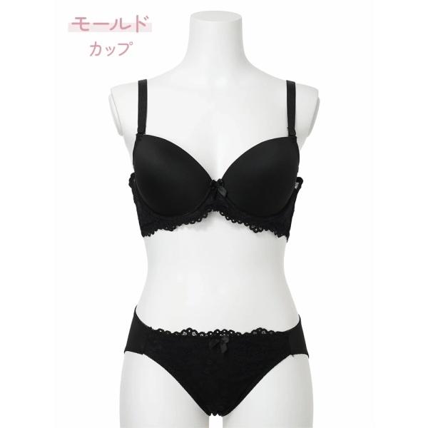 型番：25221711970ブランド：リジェイ＆スプル商品名：【脇高】[D85-I95］スカラップレースブラ＆ショーツ(モールドカップ)カラー：黒